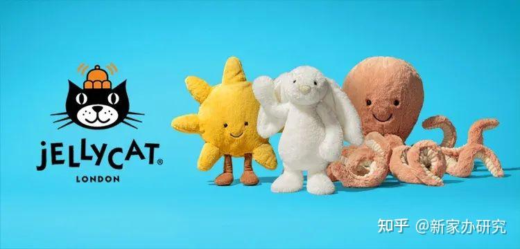 新家办前线 | LABUBU还在爆火，jellycat不甘示弱。潮玩是连巴菲特都无法拒绝的好生意 - 知乎