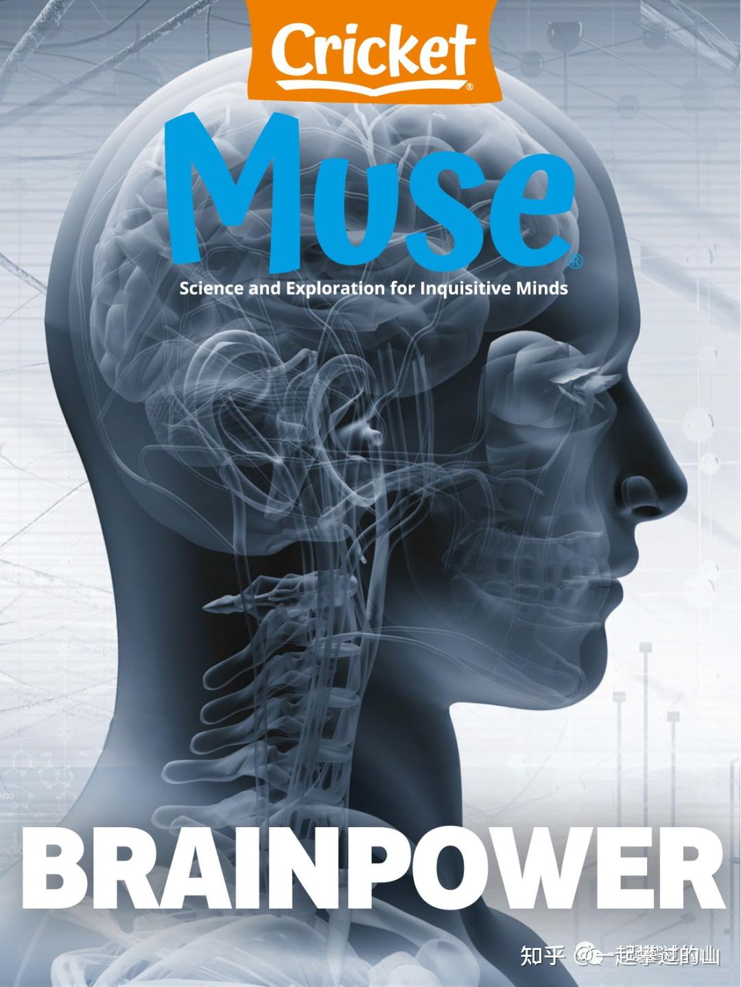 MUSE Magazine - 2023年9月刊- Cricket Media 系列杂志 - 月刊 AGES 9- 14 -(蟋蟀童书）好奇号 ...