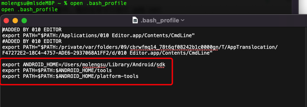 移动应用测试之APP日志的抓取 - 知乎
