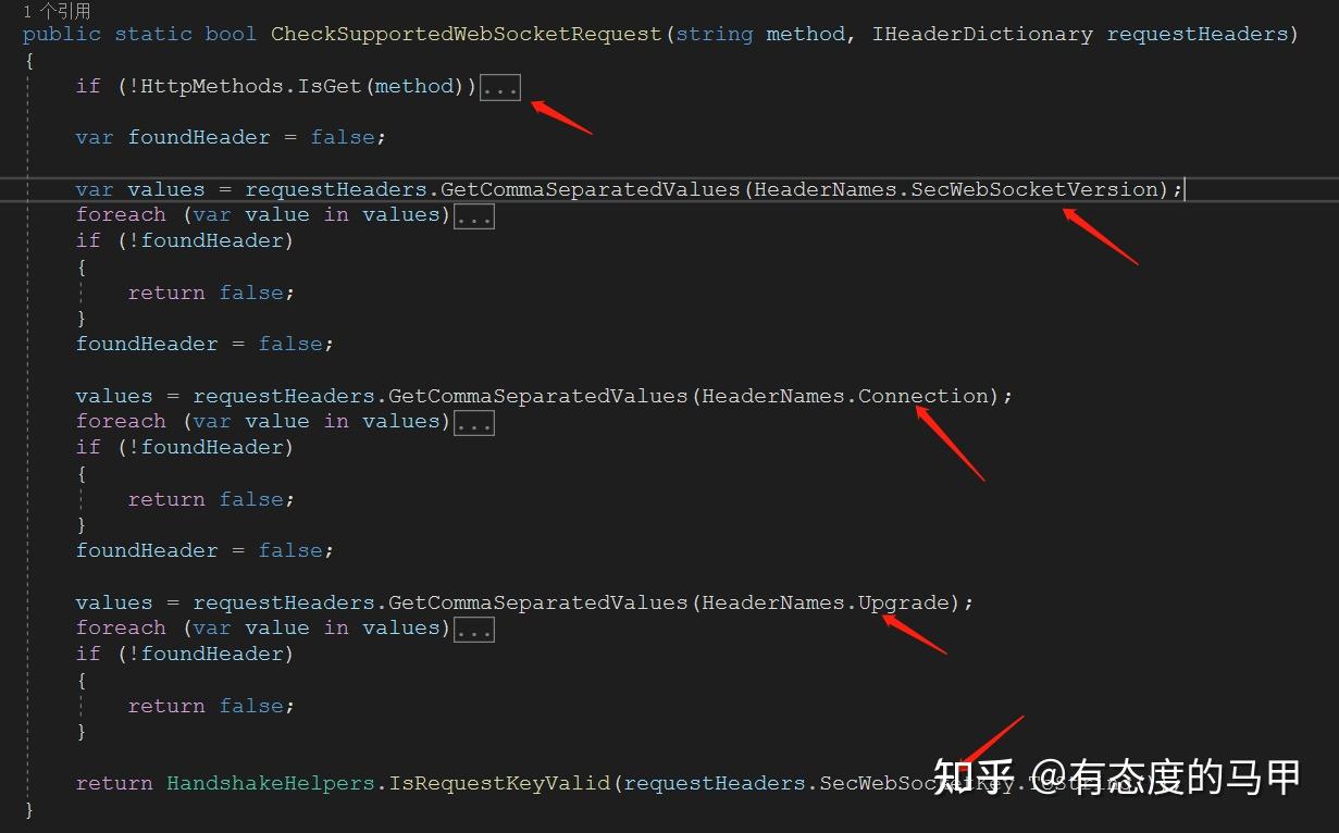 如何利用curl仿造websocket请求？ - 知乎