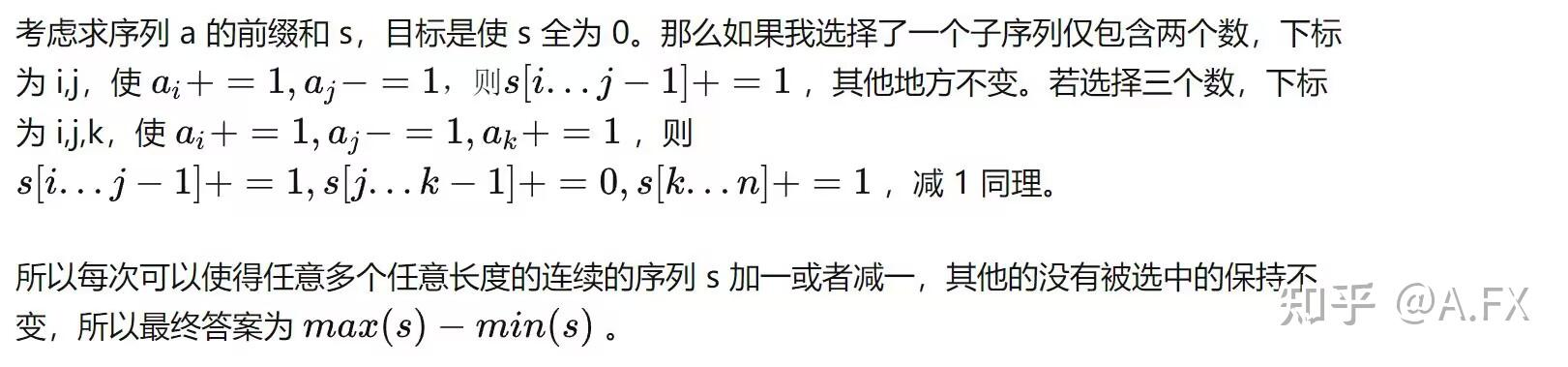 E. The Human Equation - 知乎