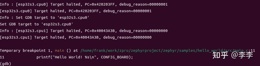 Zephyr 下 esp32s3 开发环境搭建 - 知乎