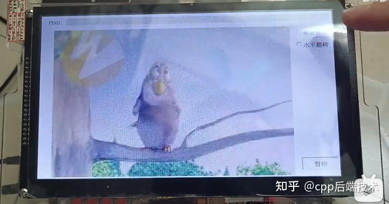 嵌入式qt Ffmpeg设计一个rtsp播放器 知乎
