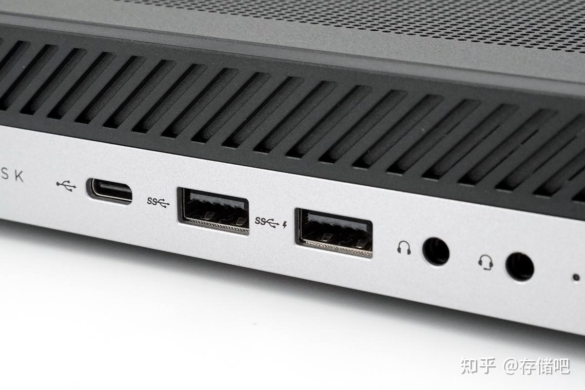 300元的迷你准系统，HP 800 G4 DM详细开箱评测 - 知乎