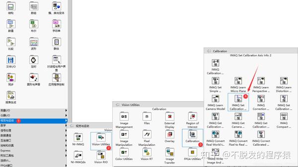 LabVIEW实现PCB电路板坐标定位（实战篇—2） - 知乎