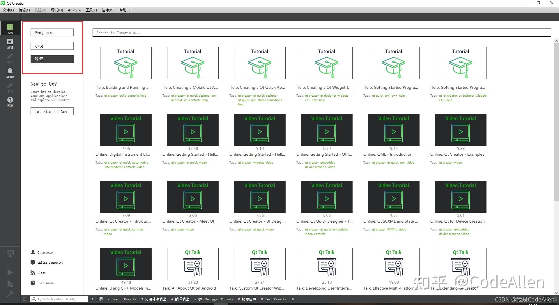 QT从入门到进阶书籍推荐 - 知乎