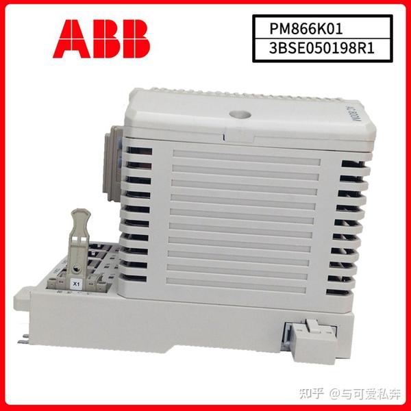 AC800M控制器ABB系列3BSE053240R1 PM891 PM825 3BSE010796R1 PM866K01 ...
