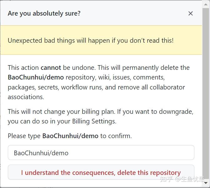 GitHub删除自己的repository - 知乎