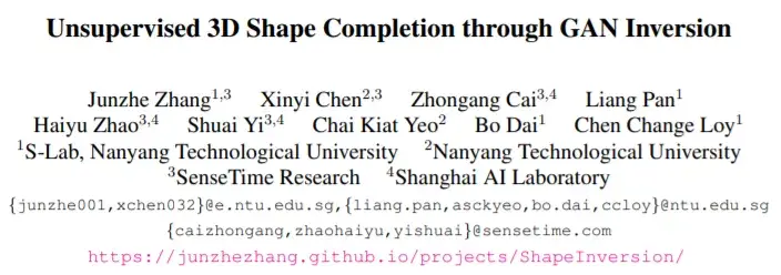 CVPR 2021 | ShapeInversion: 基于GAN逆映射的无监督点云补全方法 - 知乎