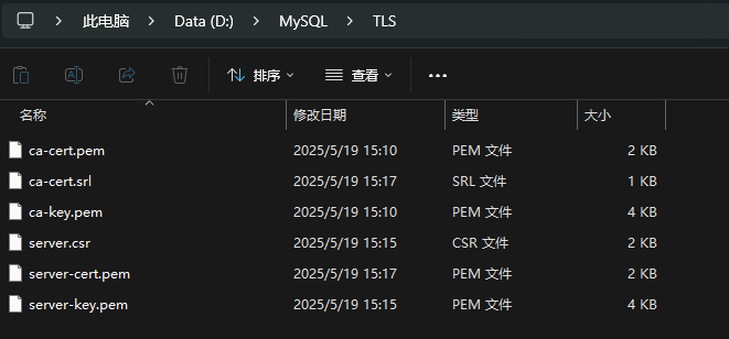 MYSQL启用 SSL/TLS 加密 - 知乎