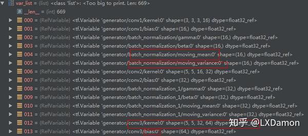 tensorflow中如何正确使用BatchNorm（涵盖所有BN的坑） - 知乎