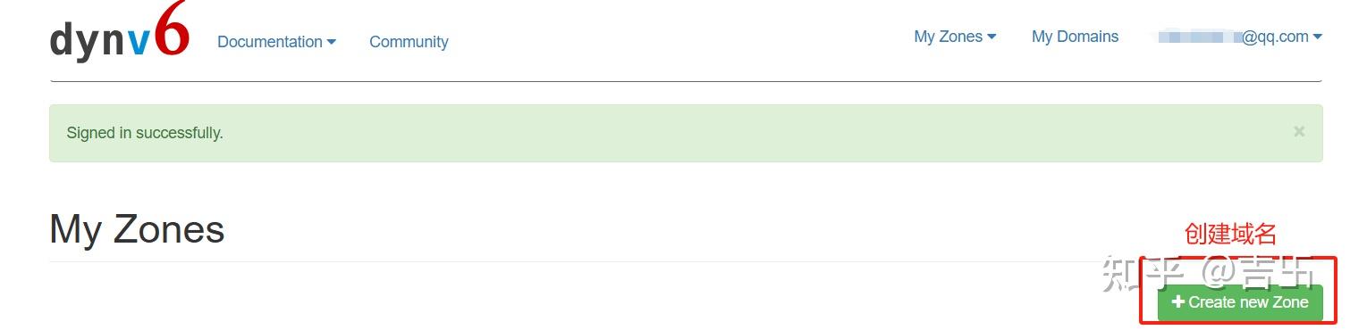 飞牛fnos ipv6 免费DDNS 更新脚本v2.0 - 知乎