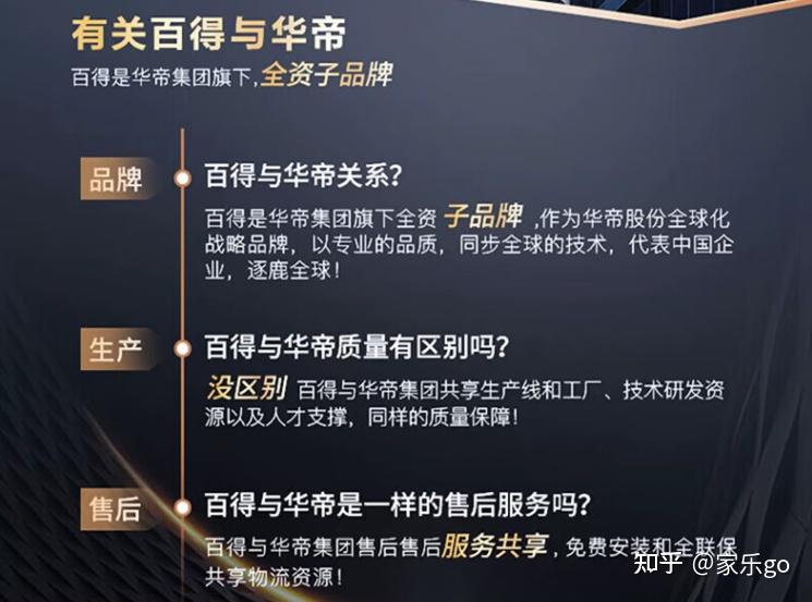 2024年 华帝吸油烟机推荐 | 内含E712、i111A1、i11180、i11193、X5、小飞碟、K7、A7、S55等爆款机型 | - 知乎