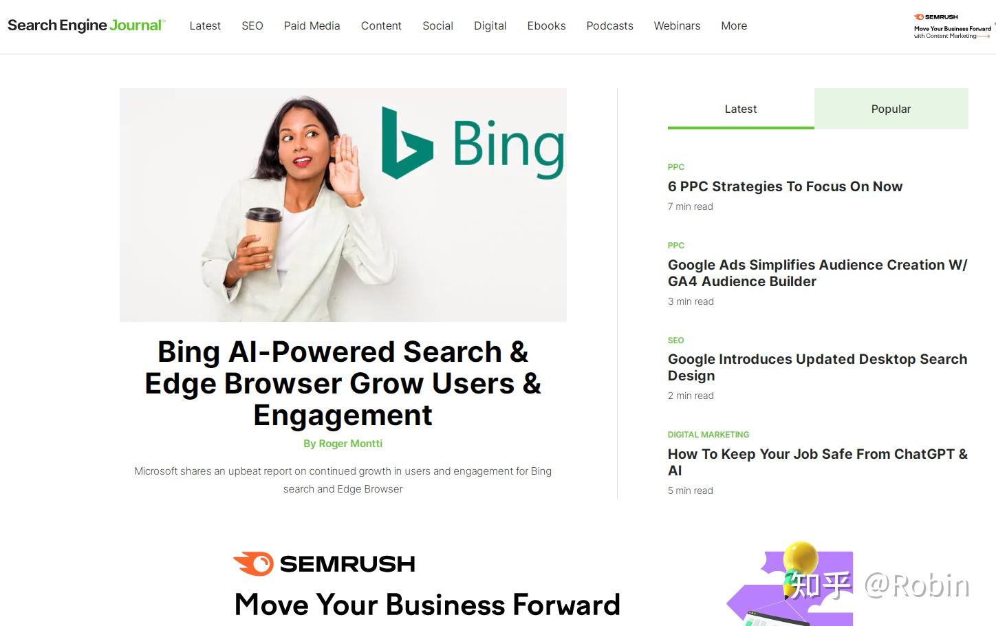 全球十大顶级谷歌SEO博客，最后一个重点推荐收藏 - 知乎