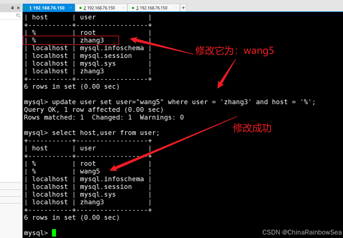3. MySQL 用户与权限管理，角色管理(详细说明操作配置) - 知乎