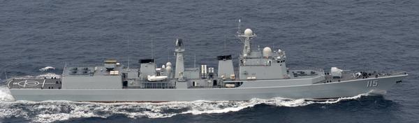 中国海军现役舰艇概况2021 - 知乎