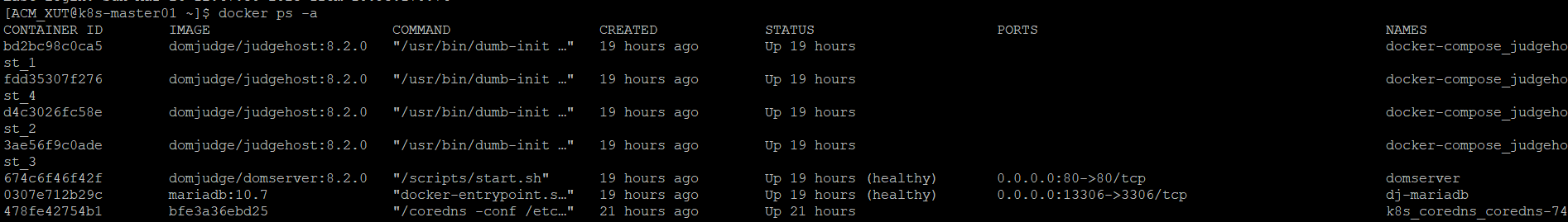 DOMjudge部署(纯新手向) - 知乎