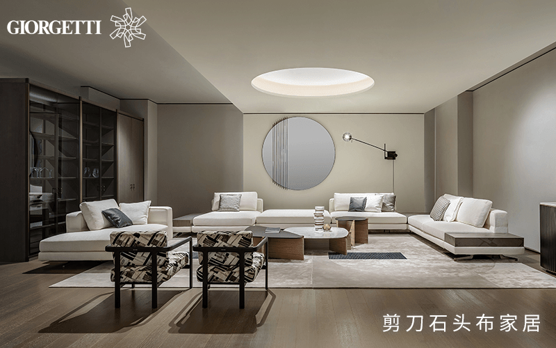百年意大利家居品牌Giorgetti：成就极致奢华之路 - 知乎
