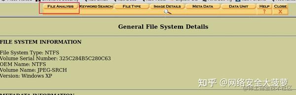 取证分析实践之Autopsy - 知乎