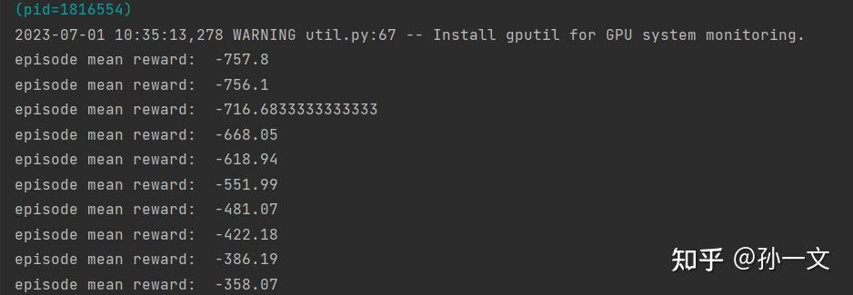 Ray使用教程（一）：基本用法 - 知乎