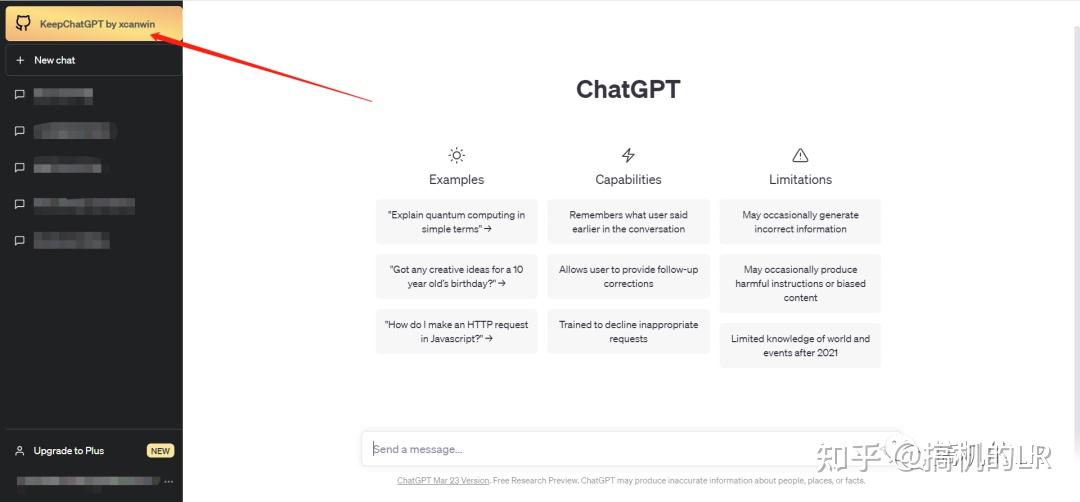 GPT解决网络报错，不需要刷新！ - 知乎