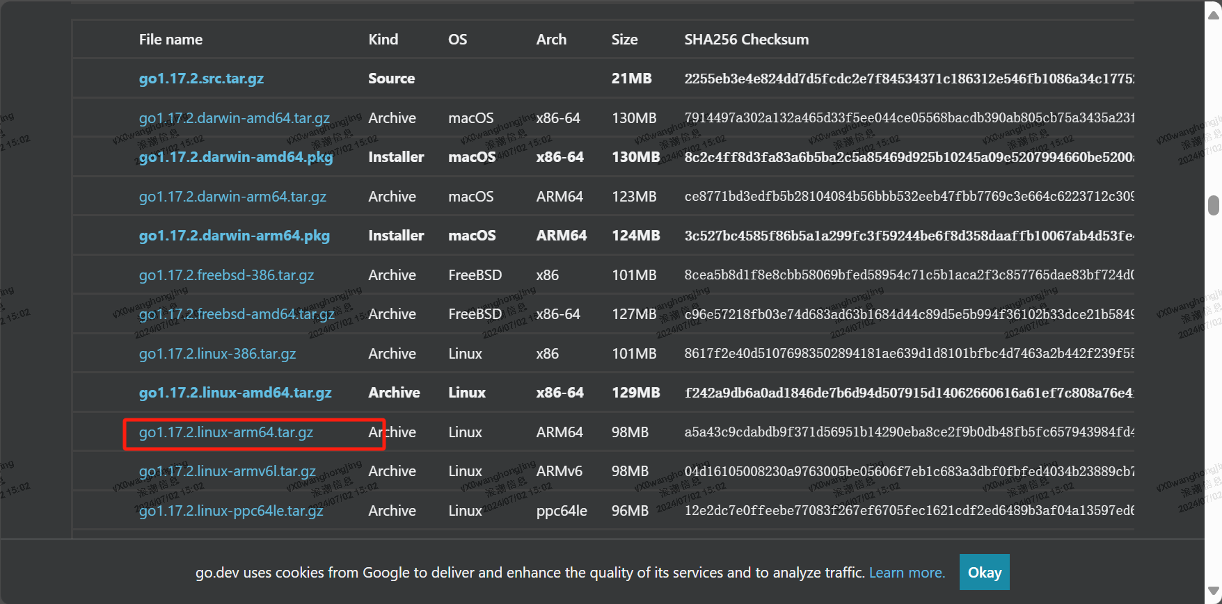 KOS开发必备工具golang-1.17-2安装教程 - 知乎