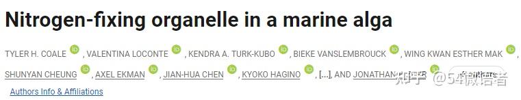 一种名为“Nitroplast”的海洋中的固氮细胞器，存在于真核生物中，前所未有 - 知乎