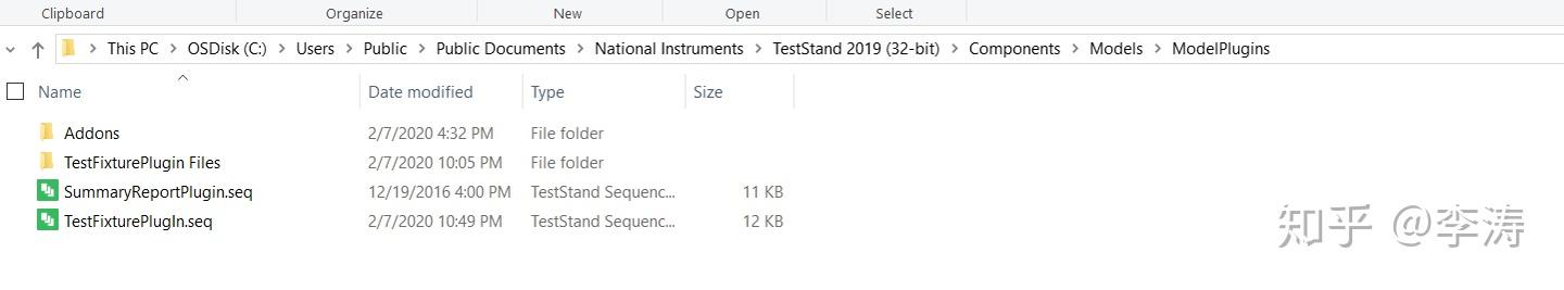 NI半导体测试系统TestStand简介 - 知乎
