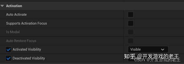 官方项目《内容示例》中Common UI部分笔记：Common UI 分场景使用教程 - 知乎
