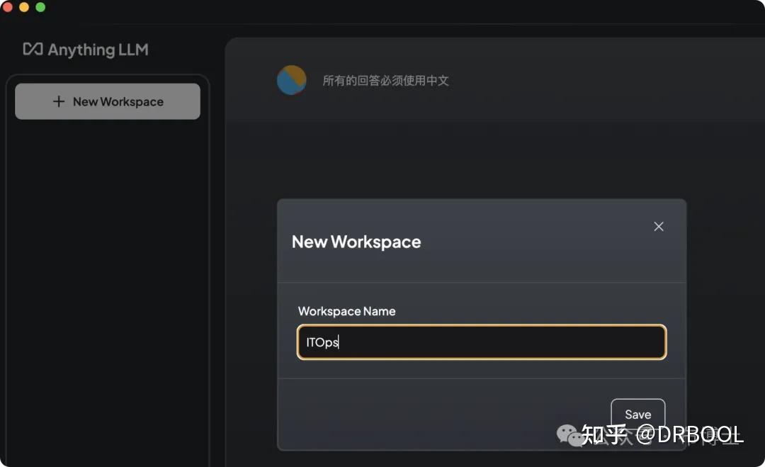 使用LM Studio与Anything LLM基于Llama-3高效构建本地知识库系统 - 知乎