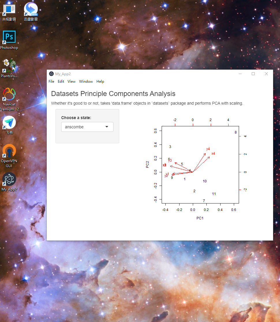 如何将Shiny打包成独立的客户端应用程序 - 知乎