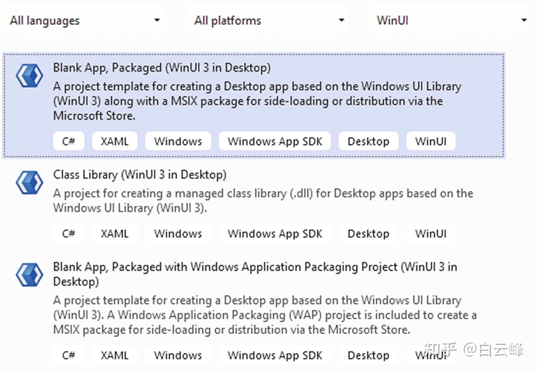.NET 6 : 桌面开发（4） - 知乎