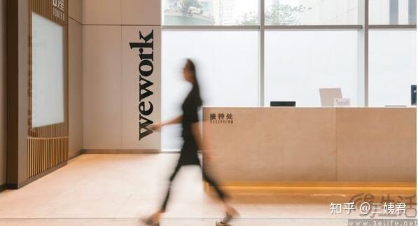 WeWork新财报出炉，复兴可能永远也等不来了 - 知乎
