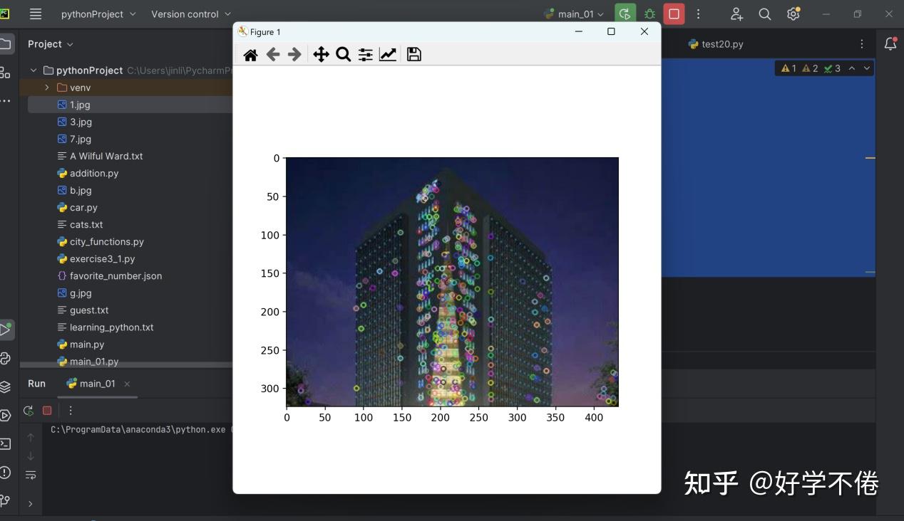 Python Opencv 练习指南 09:关键点与特征检测算法 知乎