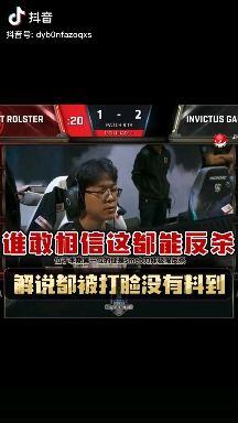 《英雄联盟》职业选手 Smeb 的巅峰水平有多强？ - 知乎