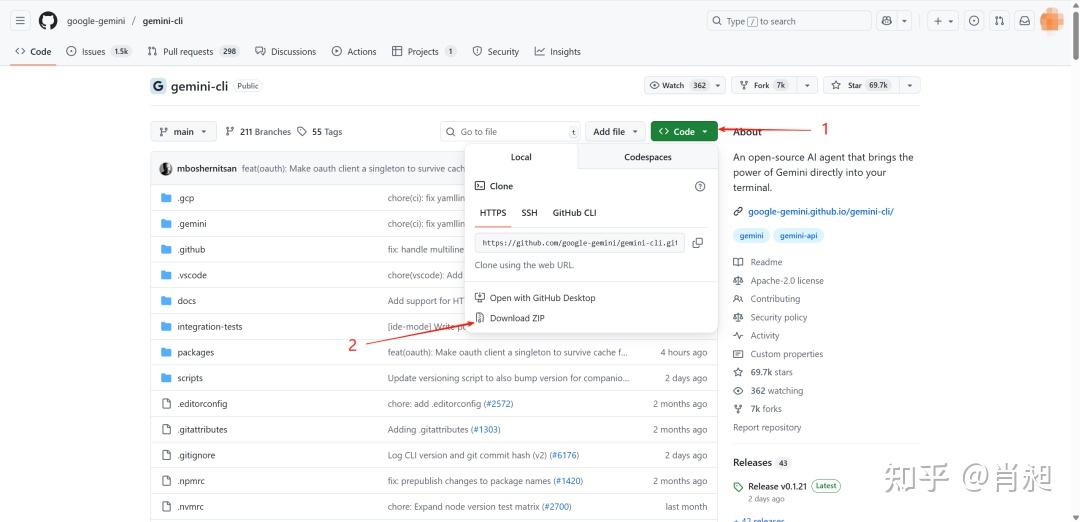 一键加速 GitHub、GitLab、npm、PyPI 等！国内必备加速神器！ - 知乎