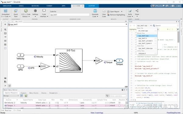 【MBD开发】Simulink生成的C++代码及应用集成 - 知乎