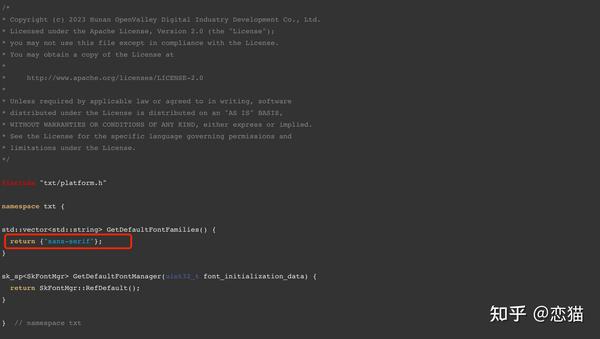 Harmony 开始支持 Flutter ，聊聊 Harmony 和 Flutter 之间的因果 - 知乎