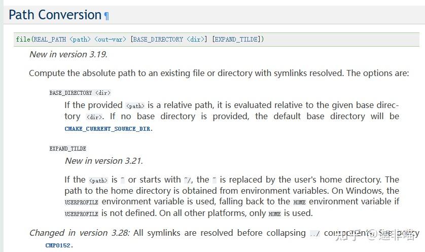 CMake+file+REAL_PATH简单测试 - 知乎