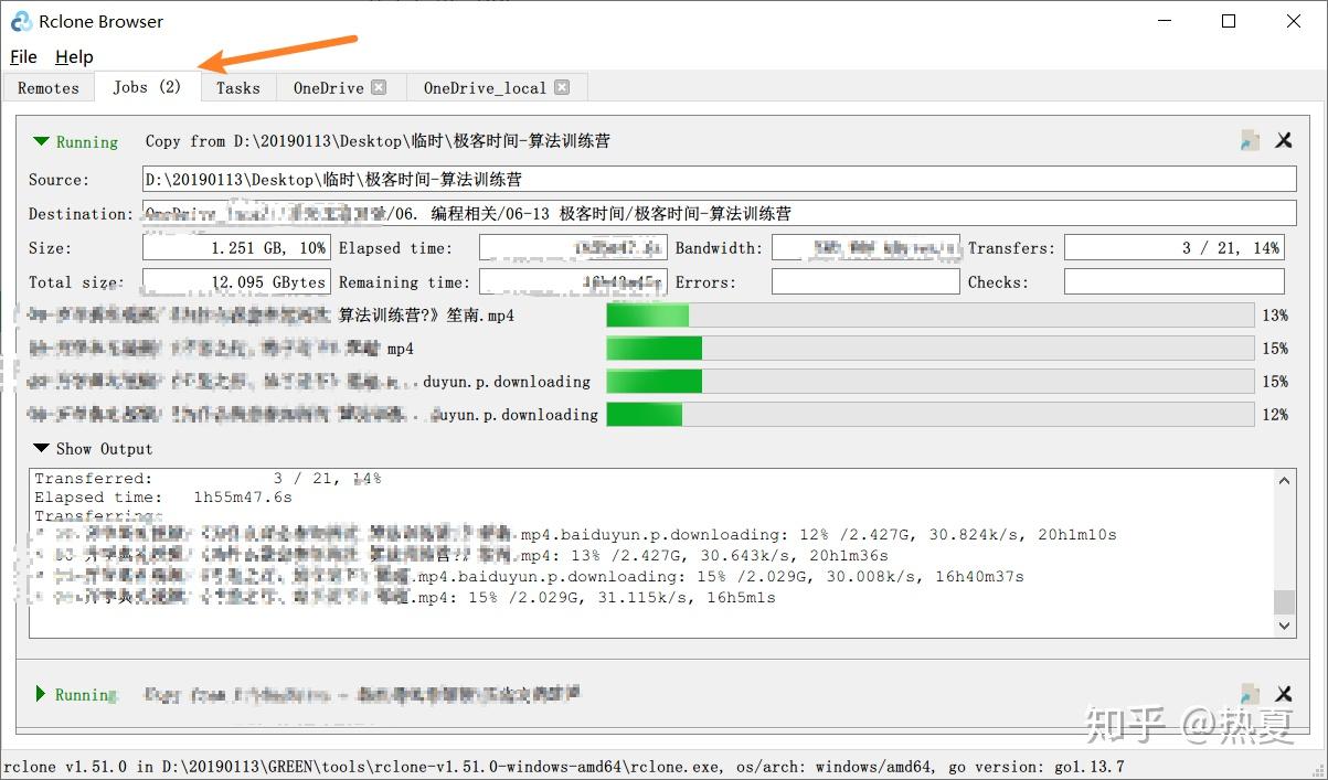 Windows平台下使用 Rclone 挂载 OneDrive 为本地硬盘 - 知乎