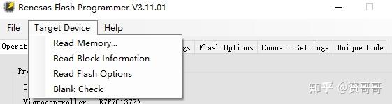 使用Renesas Flash Programmer(RFP)修改Option Byte及刷写程序 - 知乎