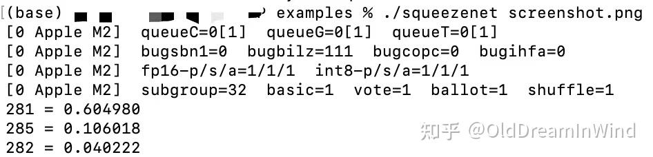 mmdeploy夏令营（一）——ncnn量化初体验 - 知乎