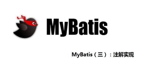 MyBatis（七）：一对一、一对多、多对多 - 知乎
