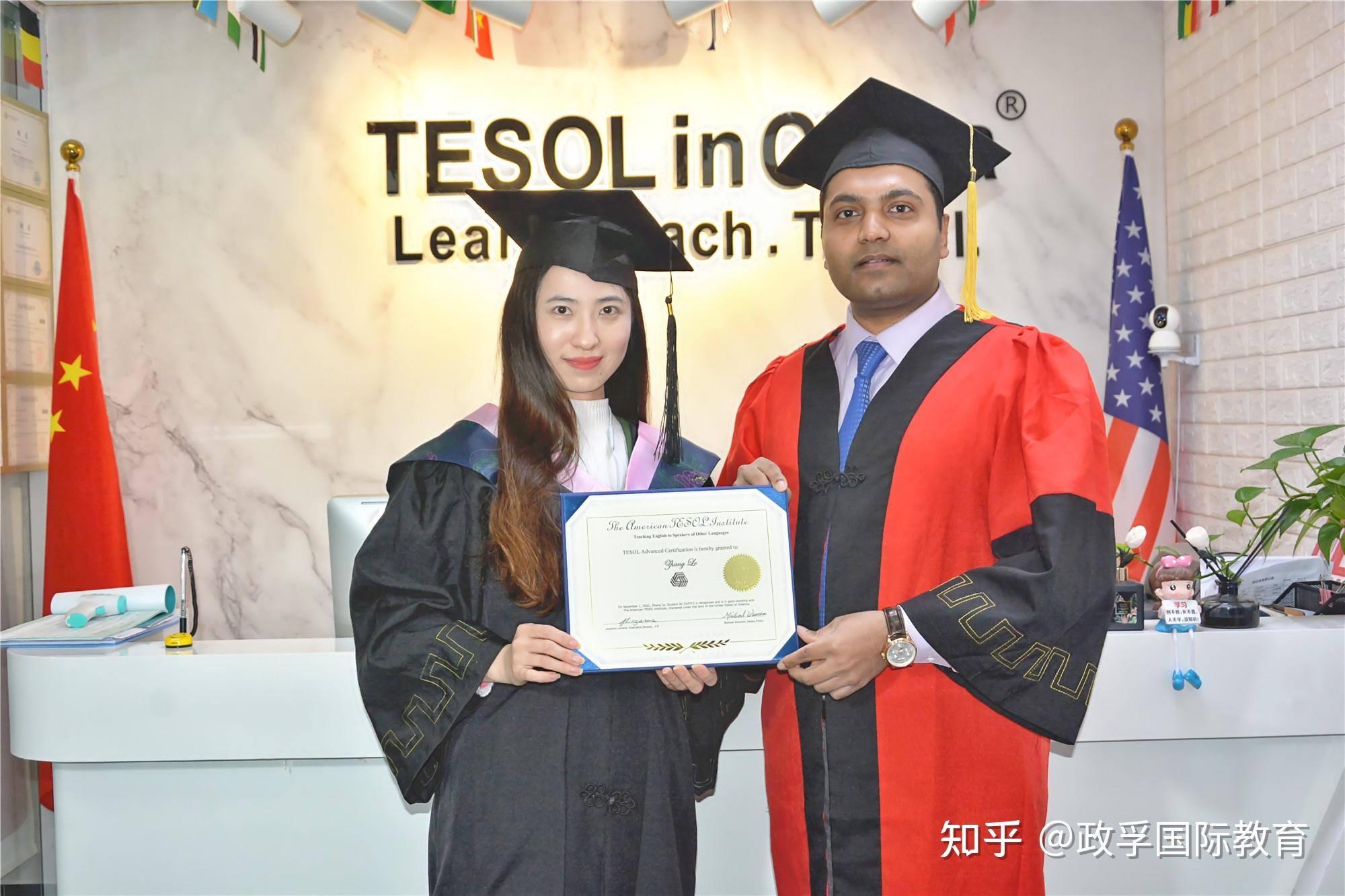 参加TESOL证书课程值得吗？ - 知乎