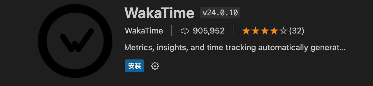 最新最全 VSCODE 插件推荐（2023版） - 知乎