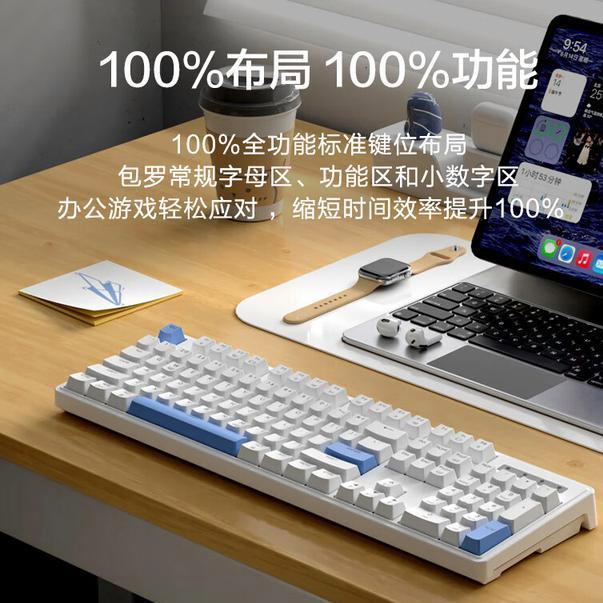 J104有线机械键盘测评：高端性能与个性化定制的完美碰撞 - 知乎