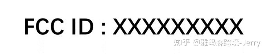 Temu平台实物标签合规解读——电器类商品 - 知乎