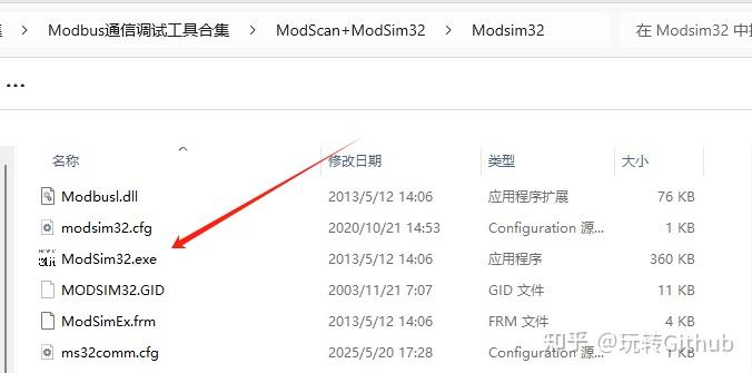 经典Modbus测试工具：ModScan32和ModSim32使用教程（附下载地址） - 知乎