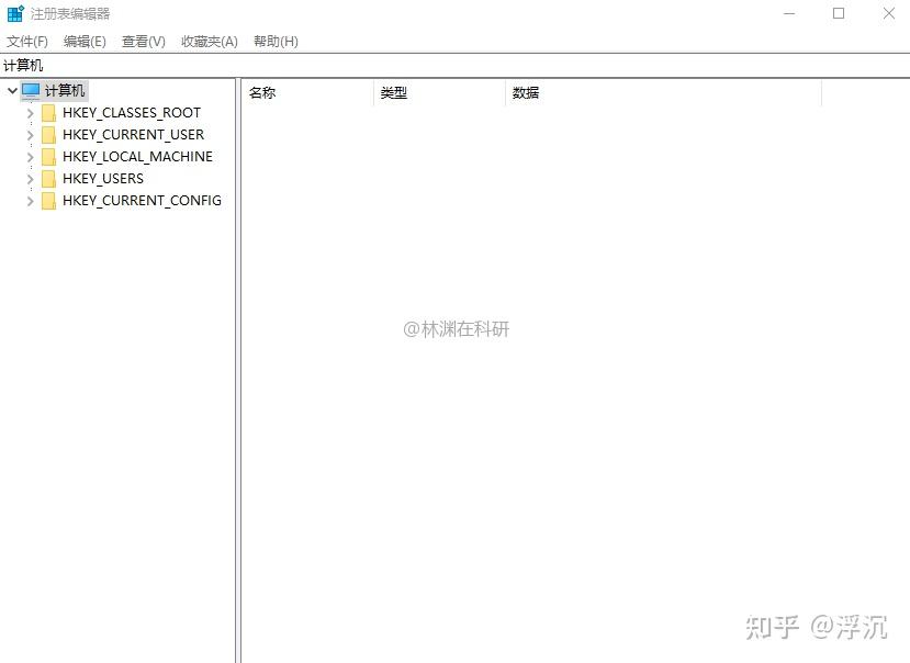 PPT如何导出高分辨率图片？ - 知乎