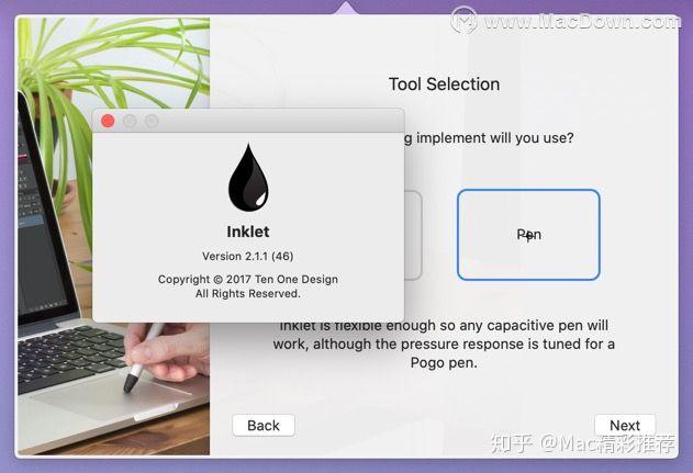 Mac触控板绘画工具 - 知乎